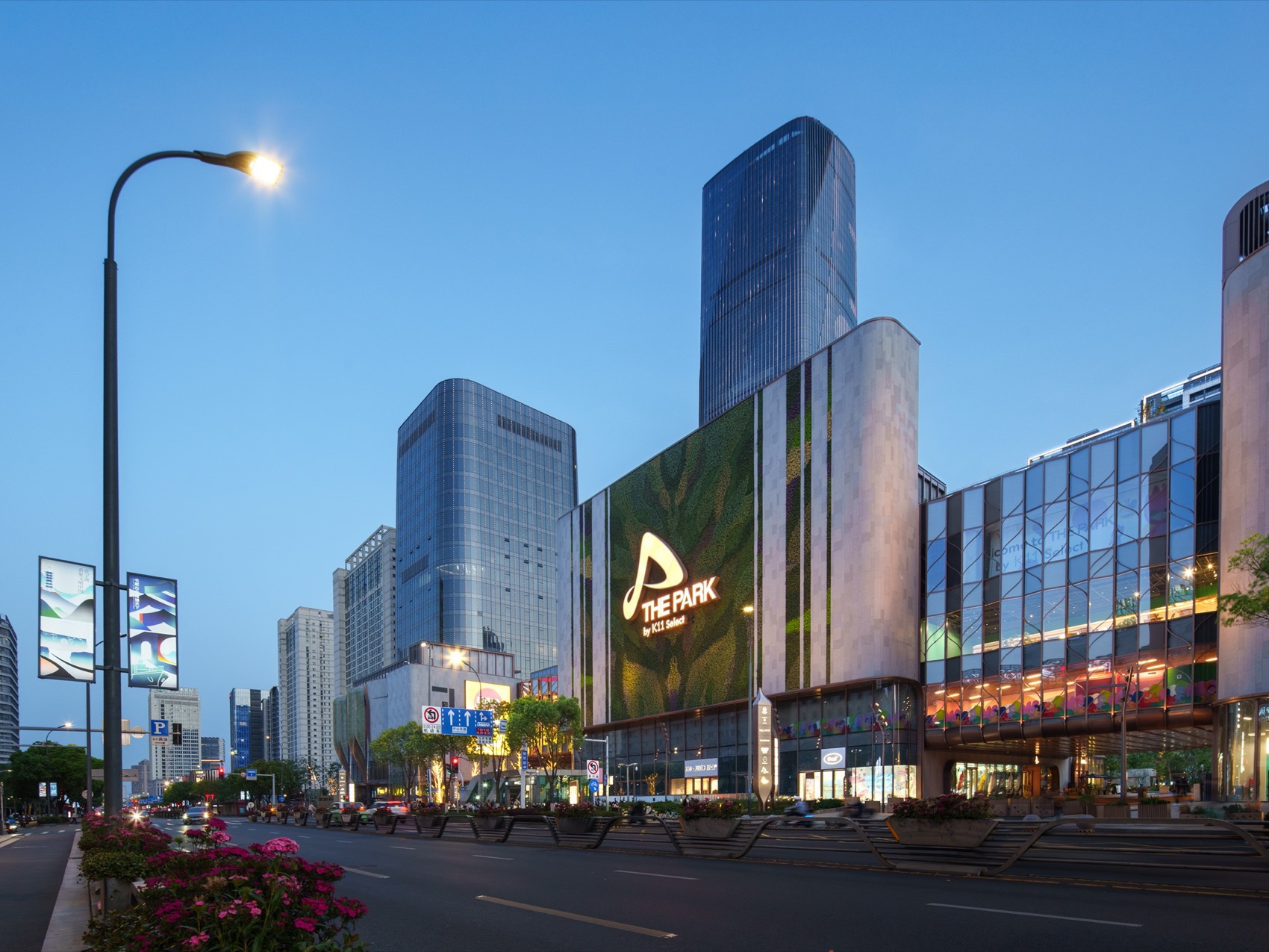 Ningbo THE PARK by K11 Select – Retail and Art Center by SED+ The Asia ...