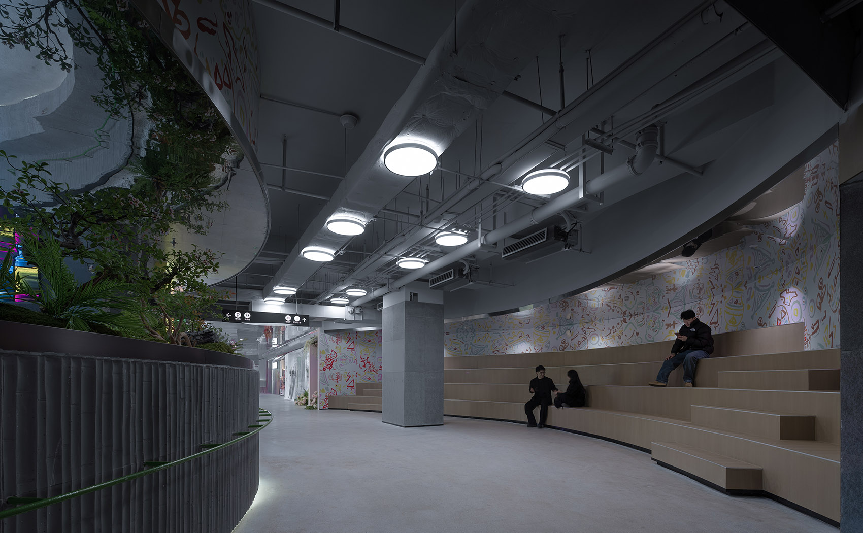 Dopamine Commercial Block by Cing Design - 谷德设计网