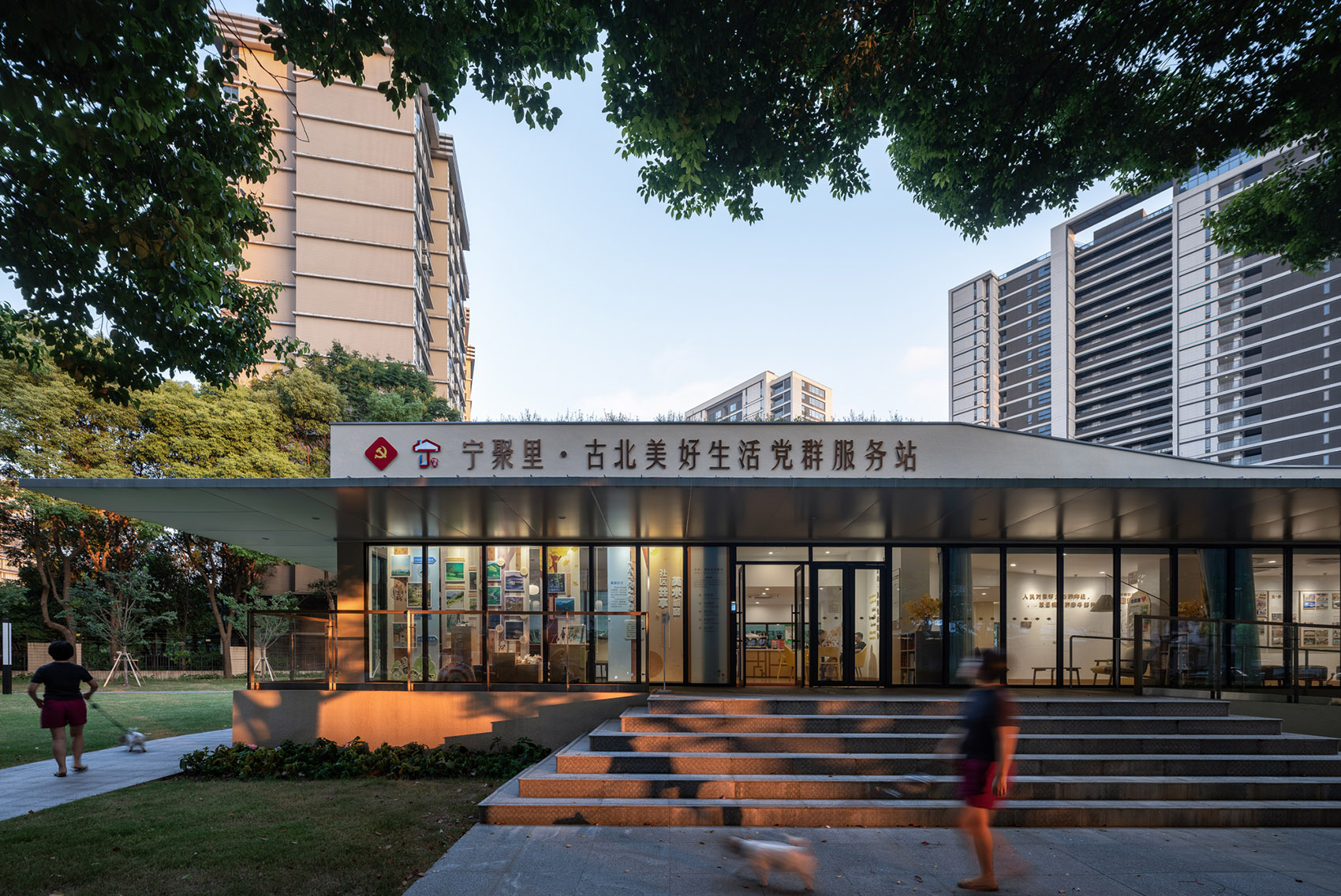 Two public service station in Gubei Community by Atelier Archmixing - 谷德设计网