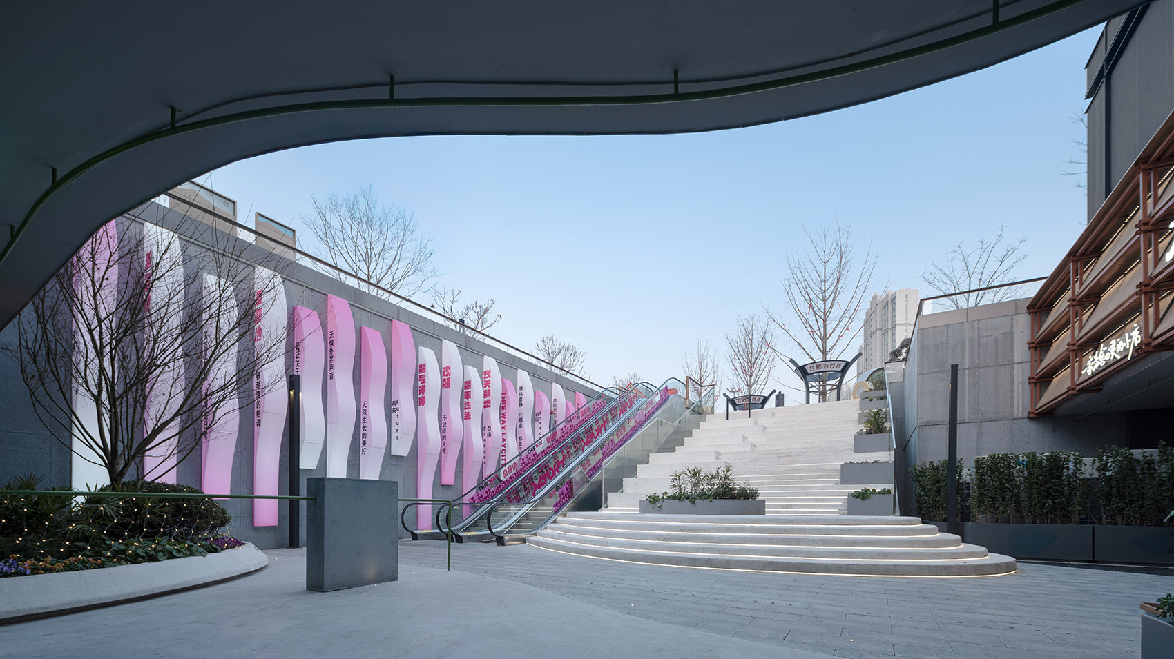 Dopamine Commercial Block by Cing Design - 谷德设计网