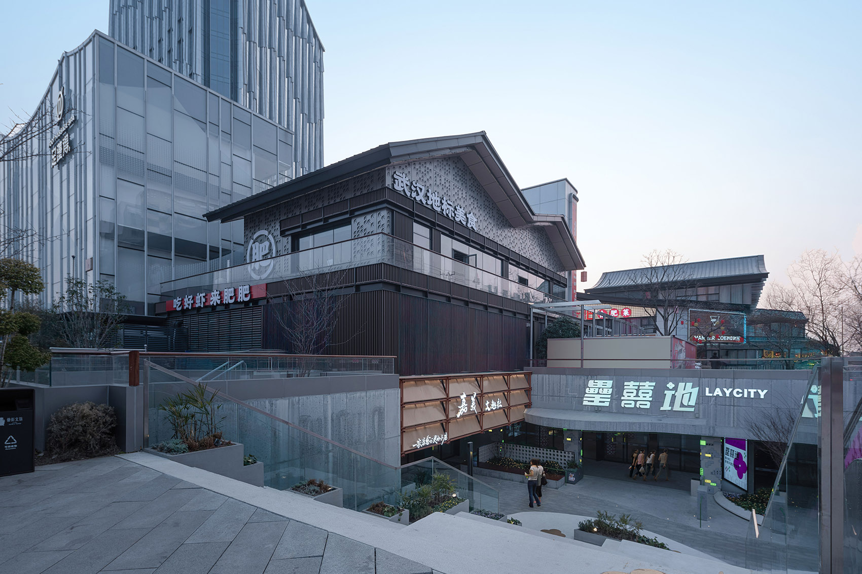 Dopamine Commercial Block by Cing Design - 谷德设计网