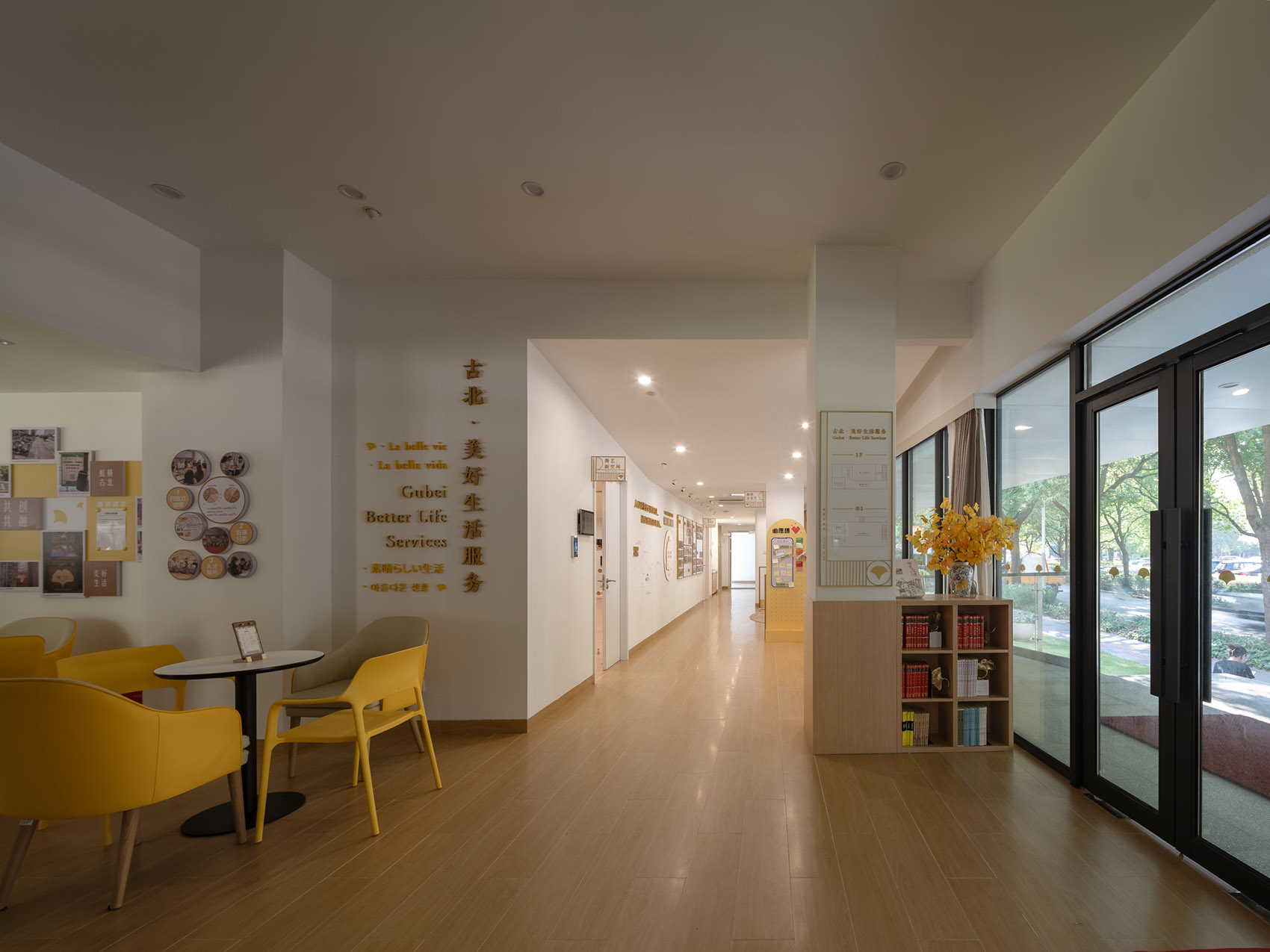 Two public service station in Gubei Community by Atelier Archmixing - 谷德设计网