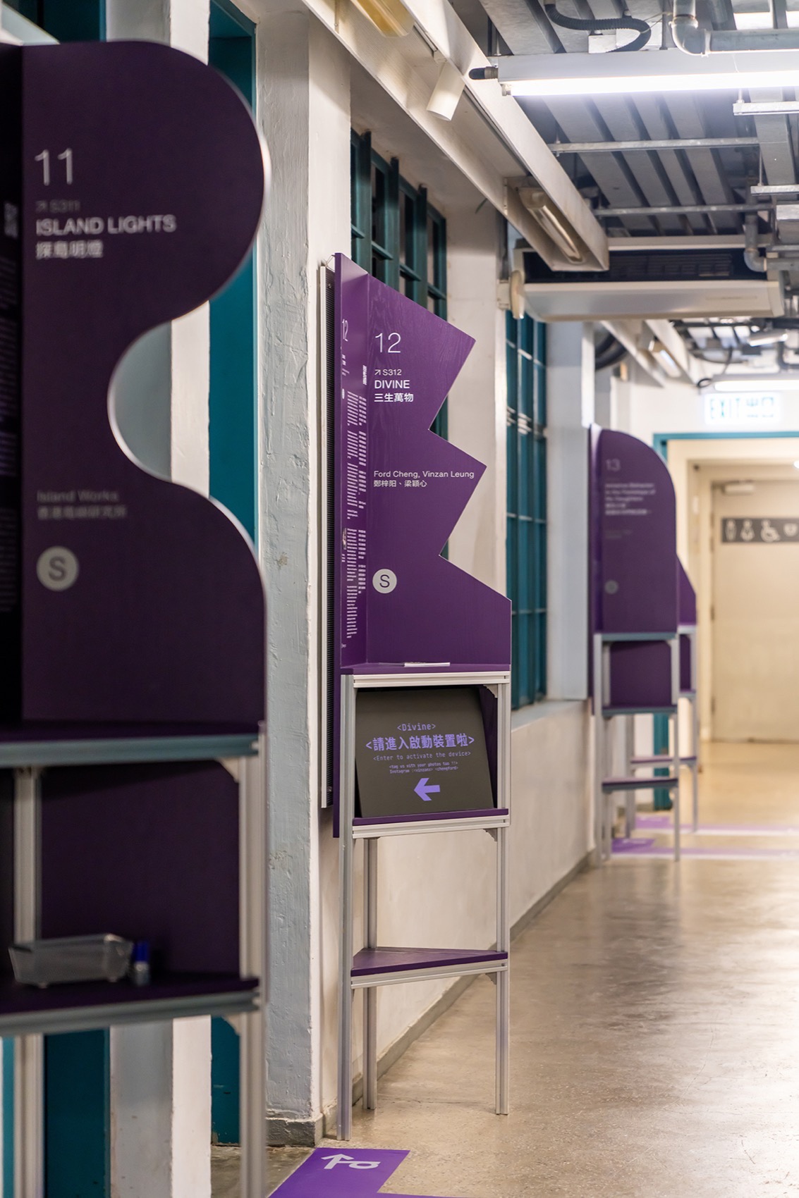 deTour 2024 by Napp Studio & Architects - 谷德设计网