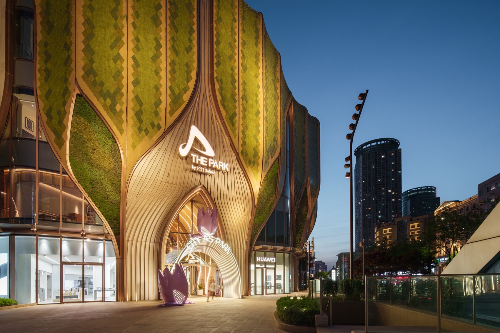 Ningbo THE PARK by K11 Select – Retail and Art Center by SED+ The Asia Creative Centre of SED ...