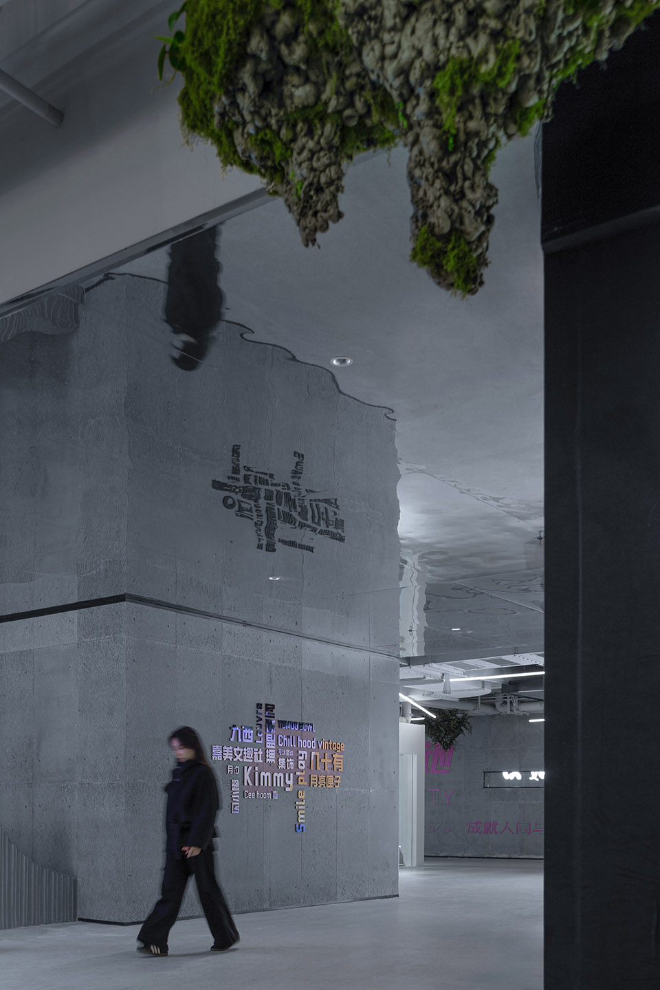 Dopamine Commercial Block by Cing Design - 谷德设计网