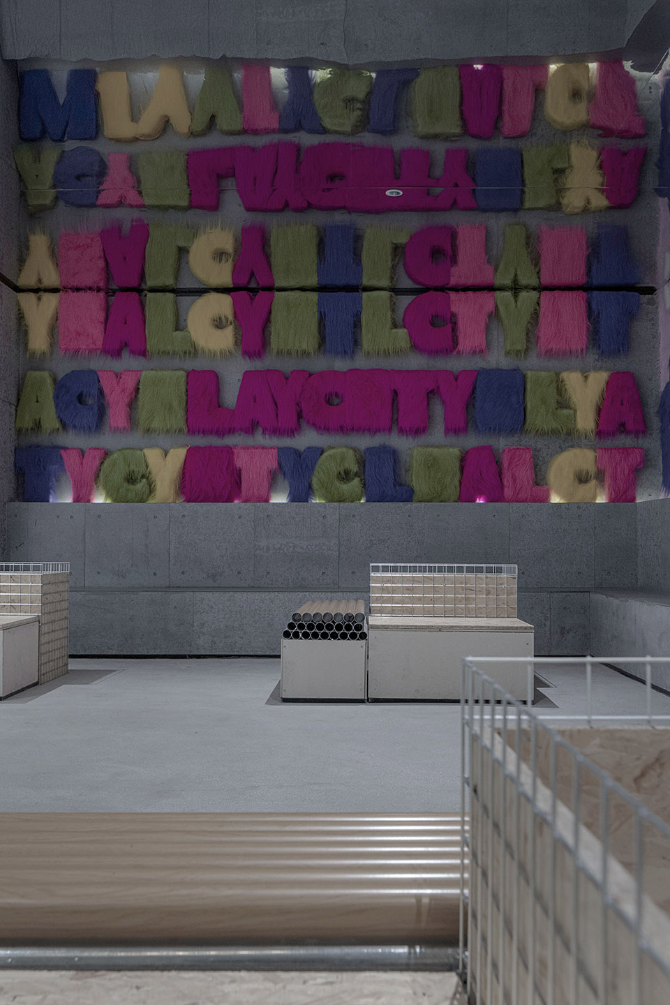 Dopamine Commercial Block by Cing Design - 谷德设计网