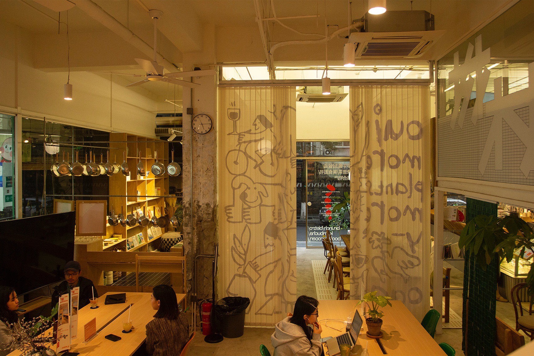 CHAOS Community Hub by nnm+ architects - 谷德设计网