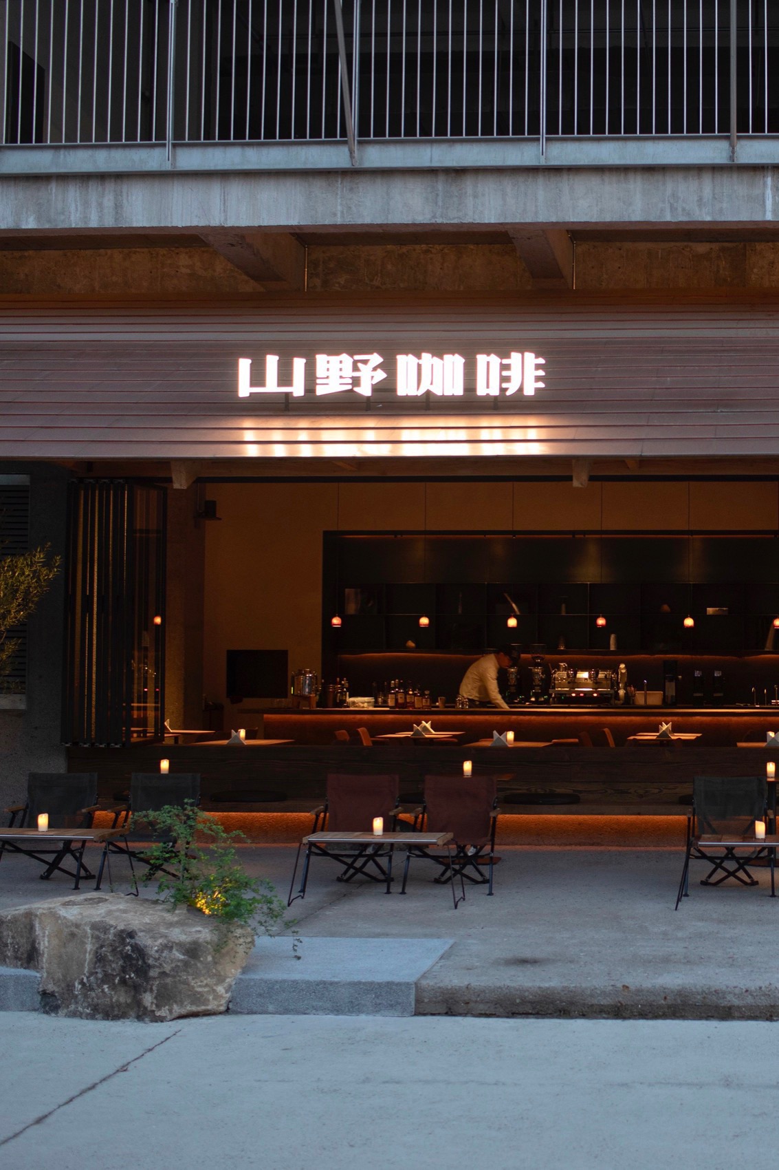 SHANYE Coffee · BAC Store by GTD - 谷德设计网