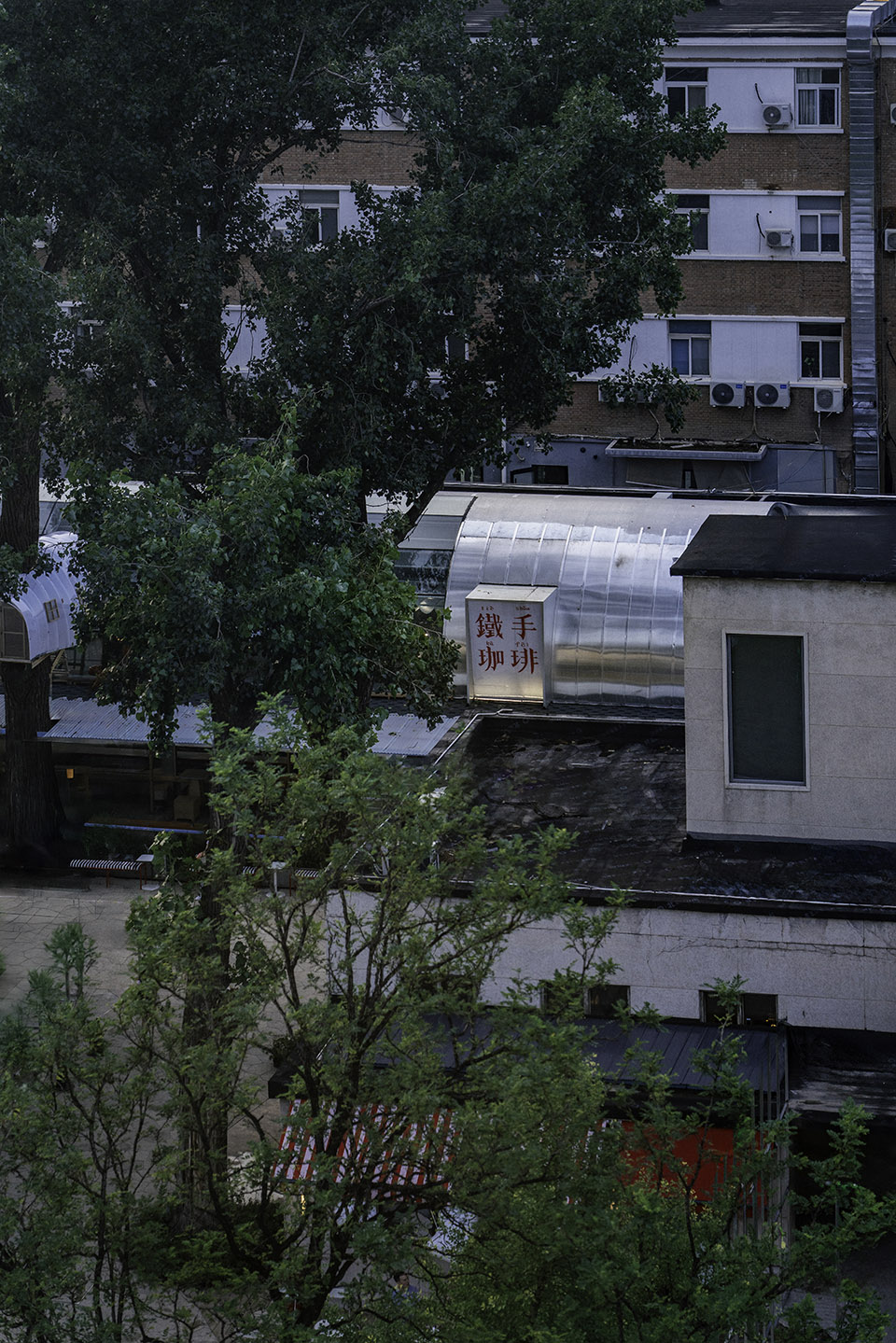 METAL HANDS Coffee Youyi Store, Garden Branch, Beijing by SA Architects ...