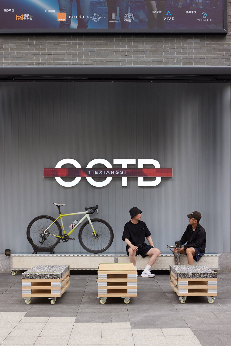 OOTB Cycling Lifestyle Space Design Narrative by +SONO STUDIO - 谷德设计网