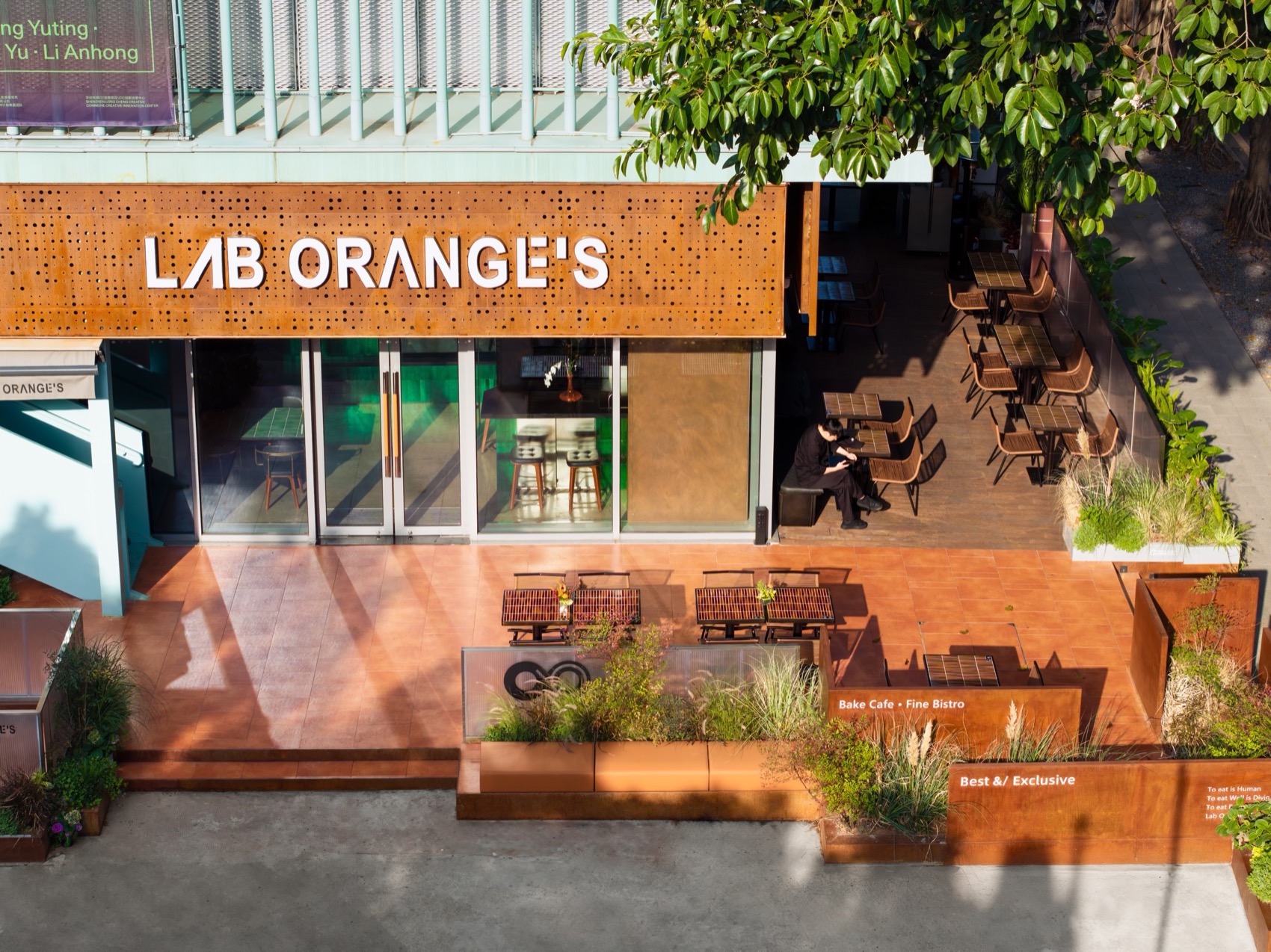 Lab Orange’s by Ruhaus Studio - 谷德设计网