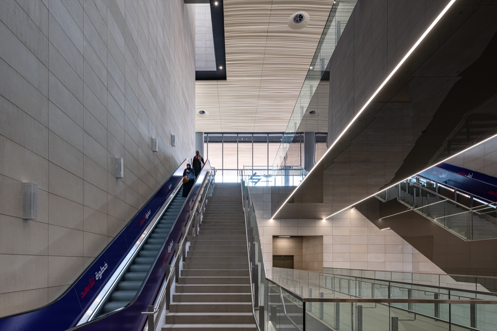 Riyadh STC Metro Hub by Gerber Architekten - 谷德设计网