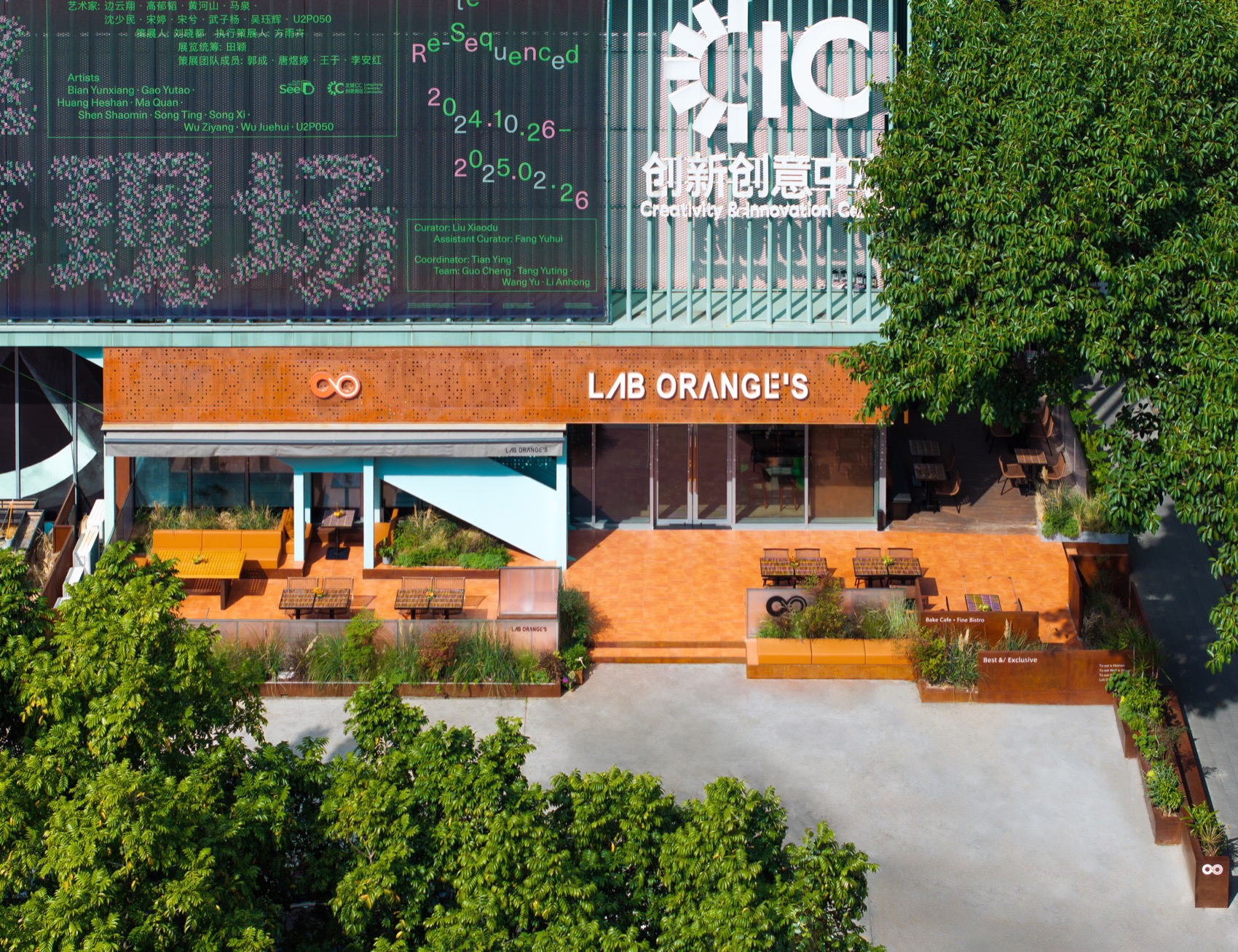 Lab Orange’s by Ruhaus Studio - 谷德设计网