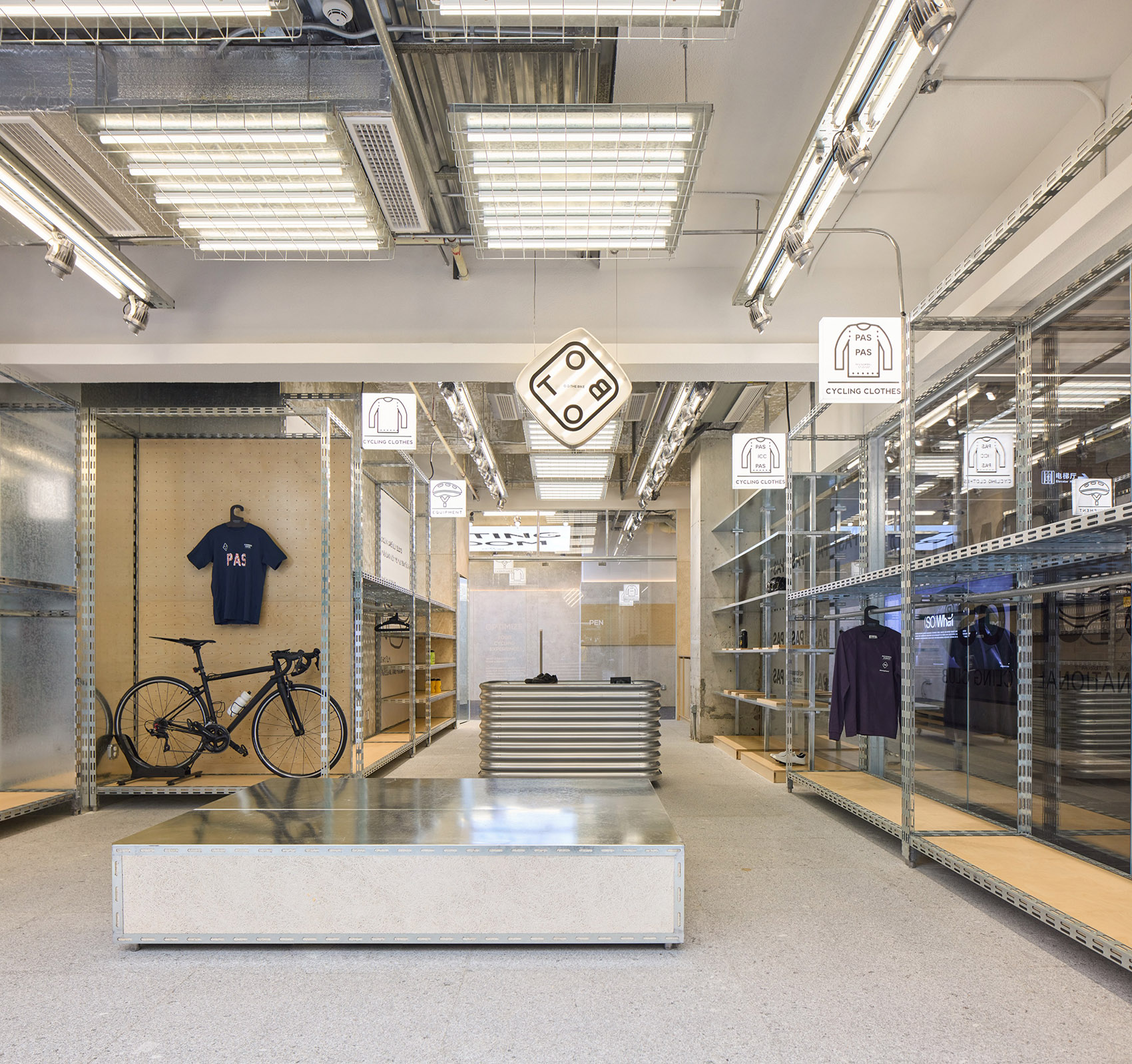 OOTB Cycling Lifestyle Space Design Narrative by +SONO STUDIO - 谷德设计网