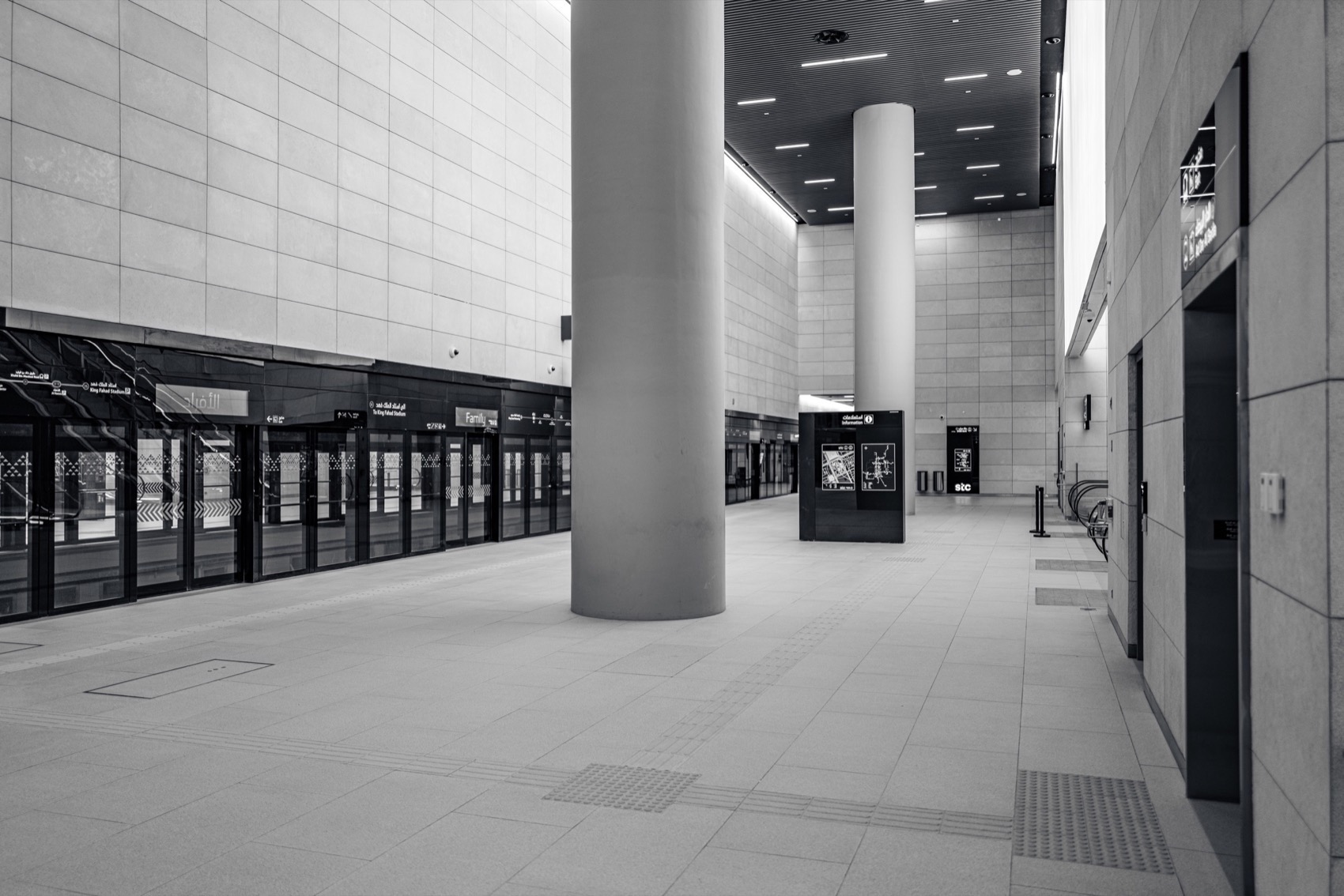 Riyadh STC Metro Hub by Gerber Architekten - 谷德设计网