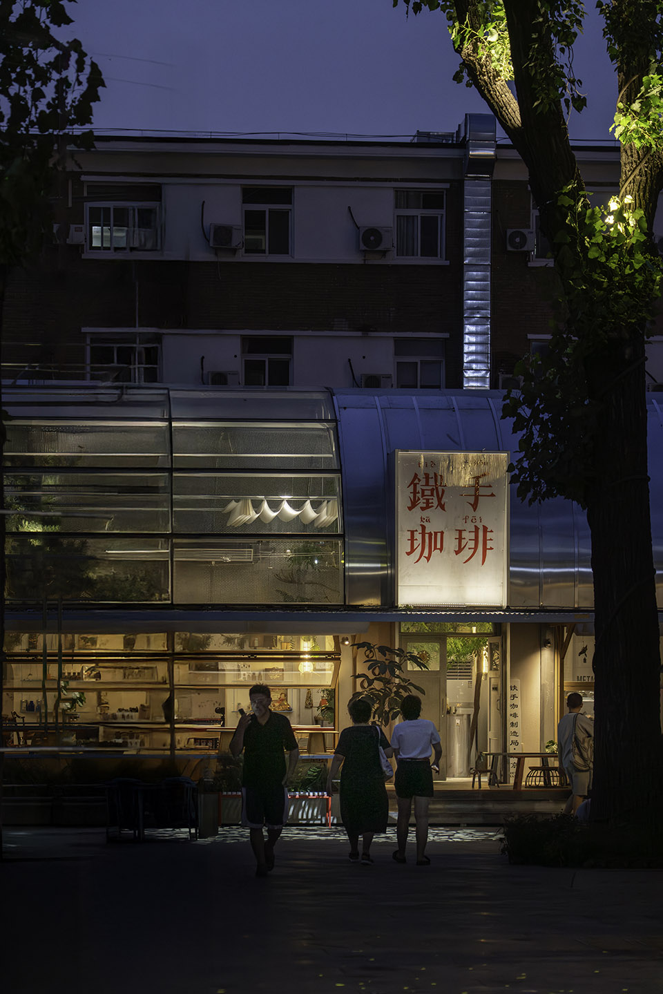 METAL HANDS Coffee Youyi Store, Garden Branch, Beijing by SA Architects ...