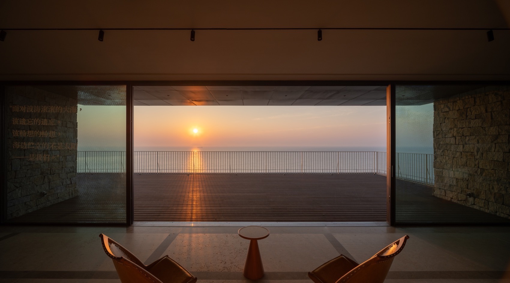 Lost Villa Shengsi Huanglong Island Lighthouse Hotel Interior Design by ...