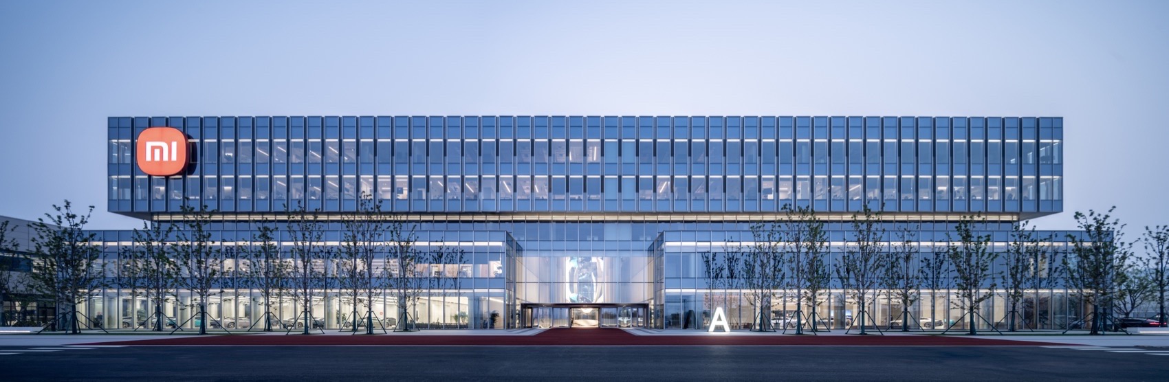 小米汽车超级工厂，北京 / weico建筑事务所 - 谷德设计网