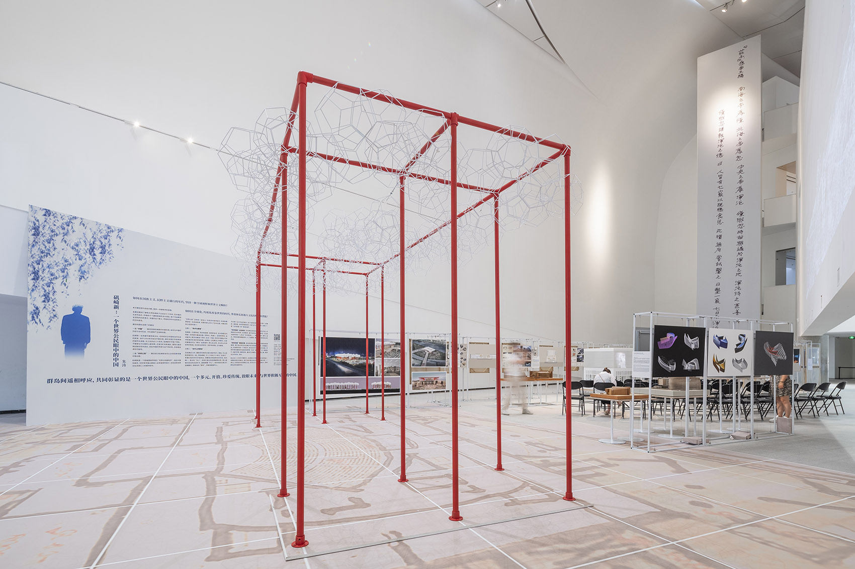 Architecture School of CAFA Youth Creative Exhibition - 谷德设计网