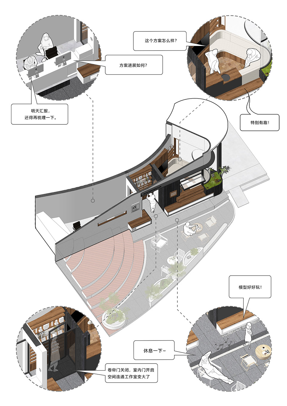 XIGO STUDIO·Log cabin by XIGO STUDIO - 谷德设计网