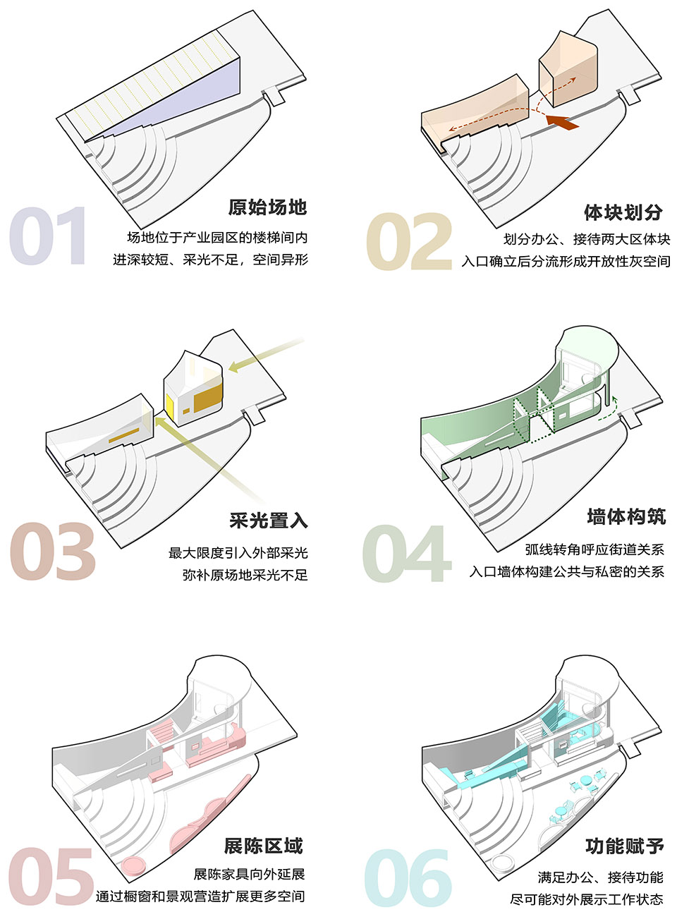 XIGO STUDIO·Log cabin by XIGO STUDIO - 谷德设计网