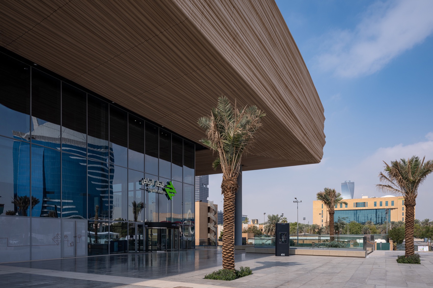 Riyadh STC Metro Hub by Gerber Architekten - 谷德设计网