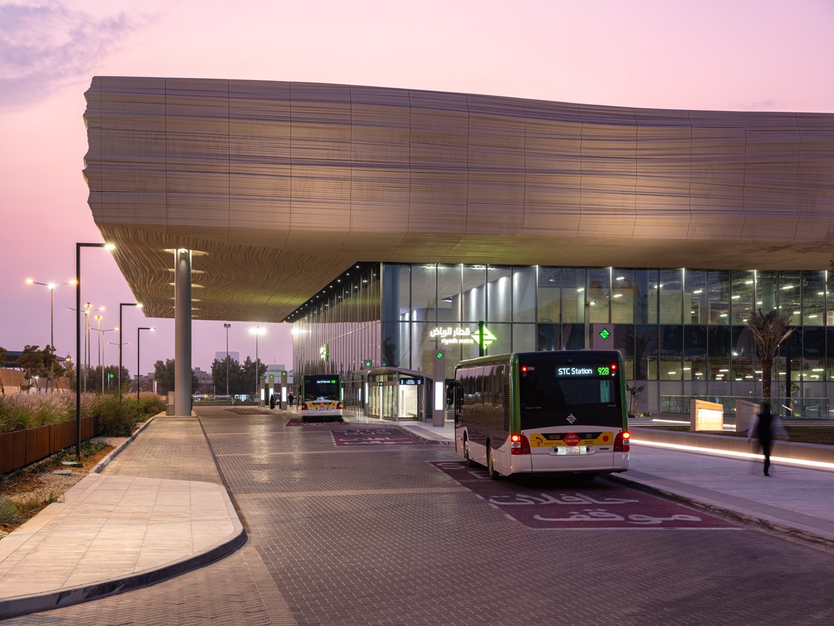 Riyadh STC Metro Hub by Gerber Architekten - 谷德设计网