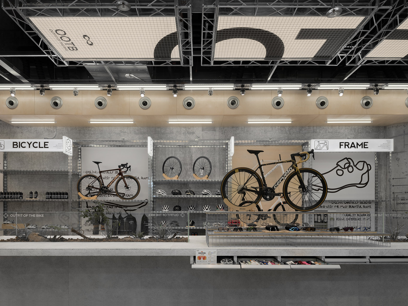 OOTB Cycling Lifestyle Space Design Narrative by +SONO STUDIO - 谷德设计网