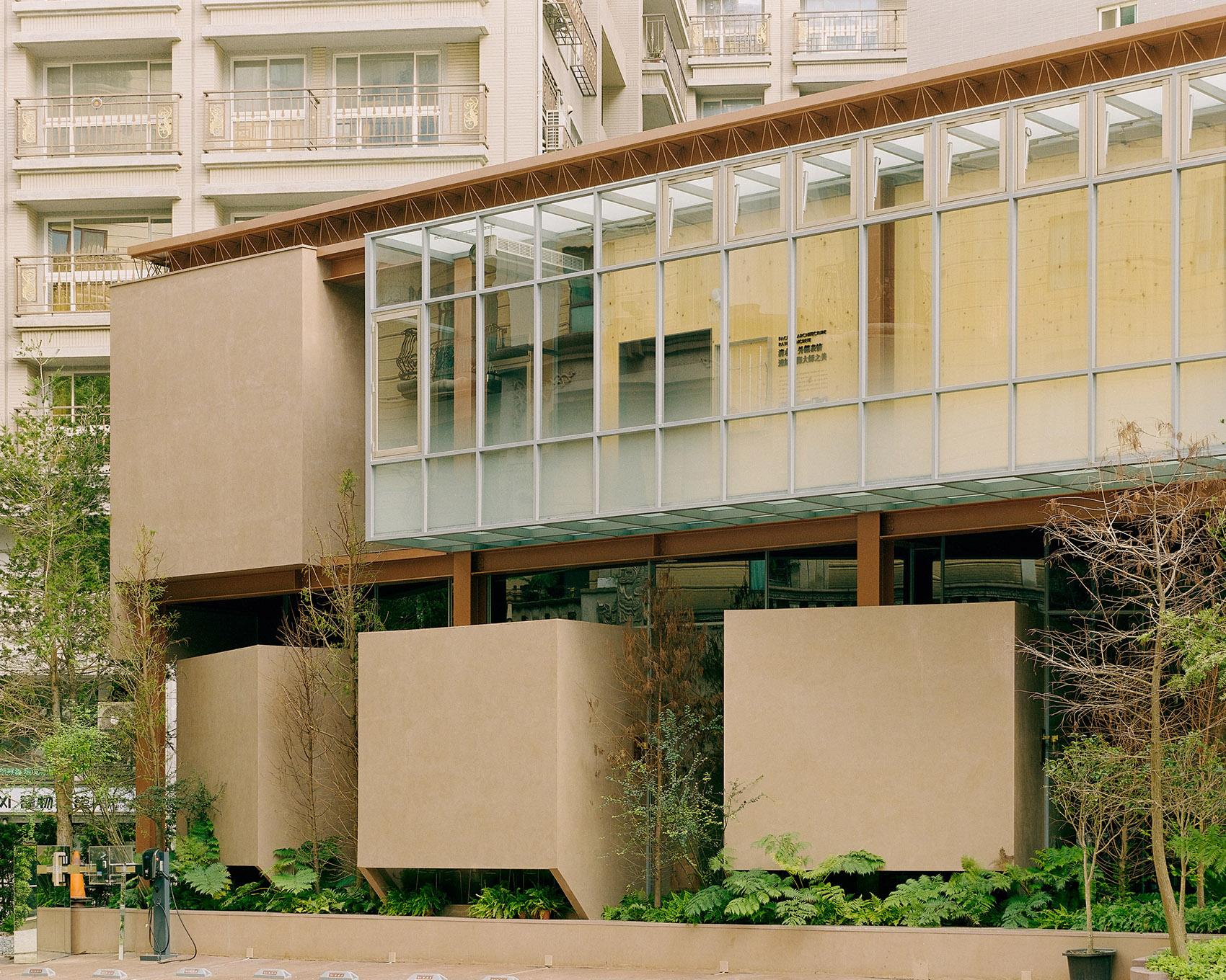 Apricity Development Brand headquarters by Soar Design Studio + Ray ...