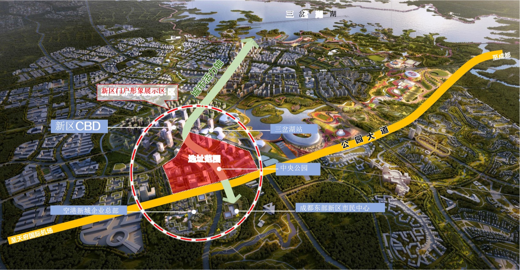 Chengdu Financial Innovation Center Project (Phase I) by Chengdu ...