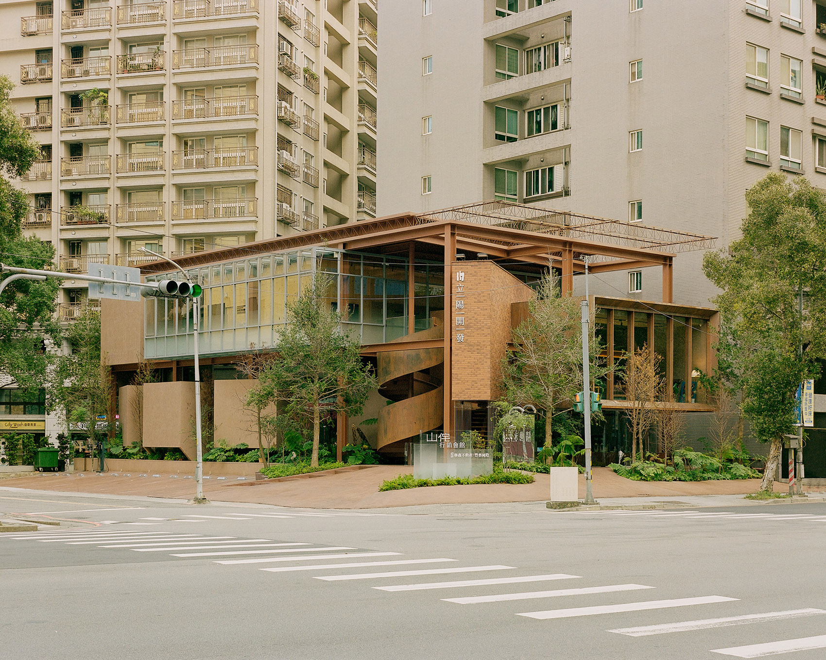 Apricity Development Brand headquarters by Soar Design Studio + Ray ...