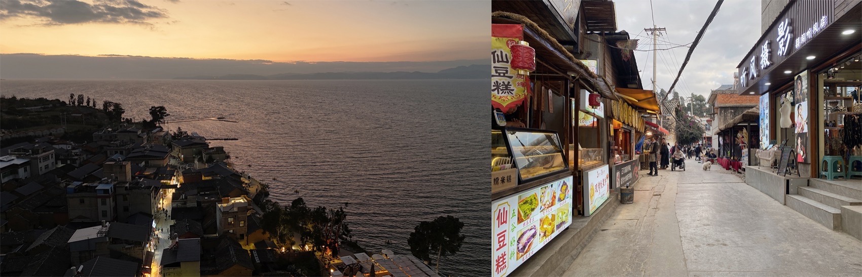 Less is enough——“the Marquee Shed” of the 2024 Dianchi Art Season by ...