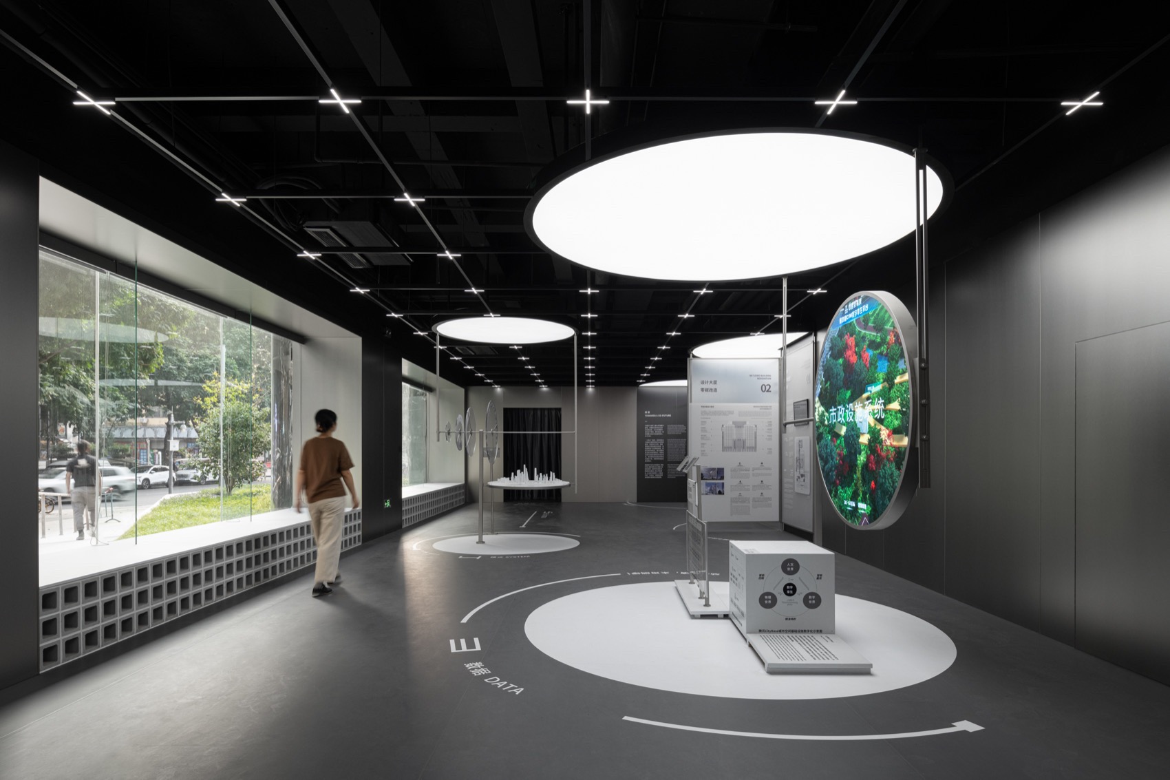 “Co-Spehere” Sustainable Cities Exhibition Curation and Renovation by ...