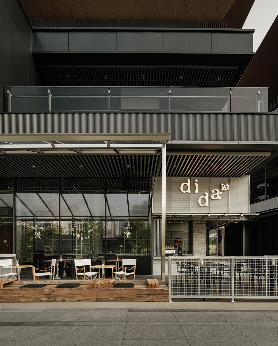 dida bistro by CreativeStudioY - 谷德设计网