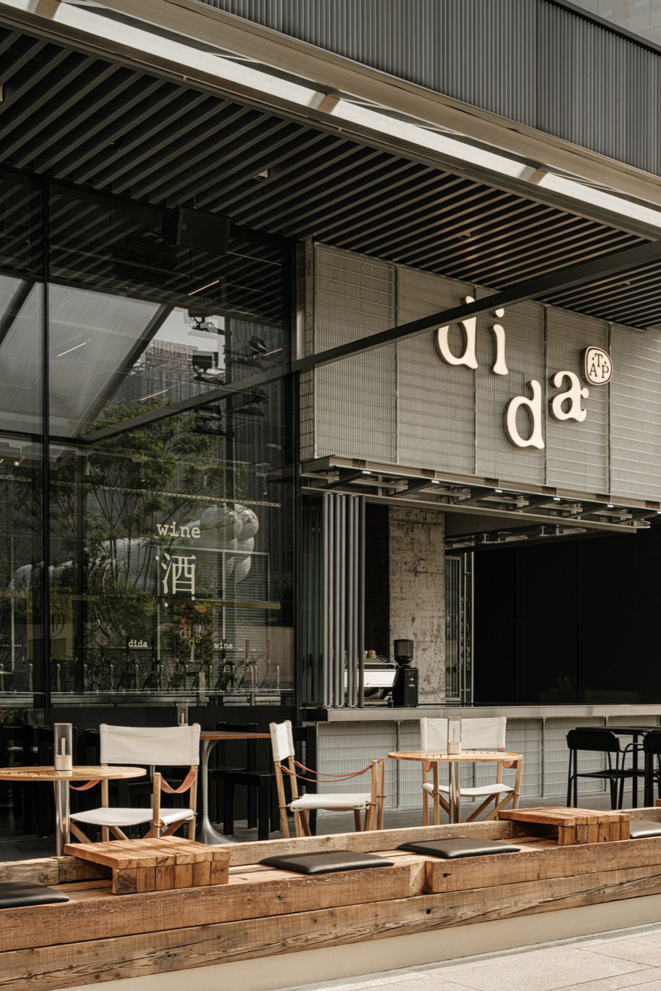 dida bistro by CreativeStudioY - 谷德设计网