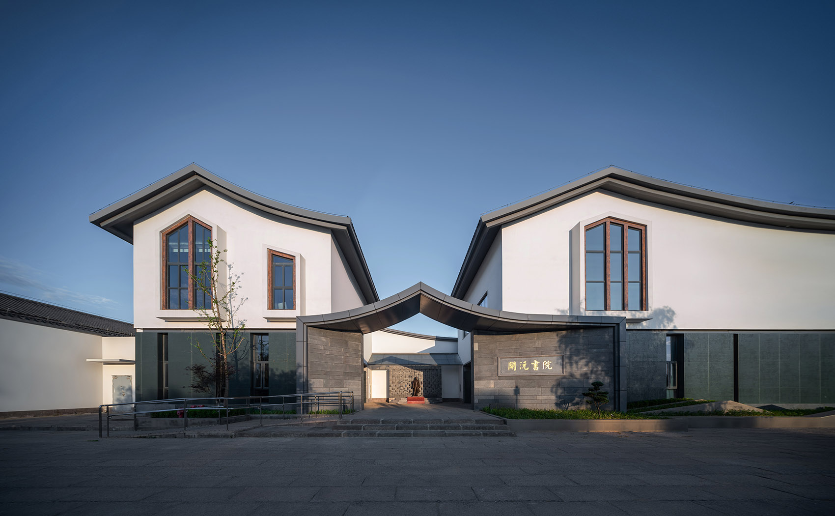 Kaiyuan Academy by Culture and Education Architecture Institute of ...