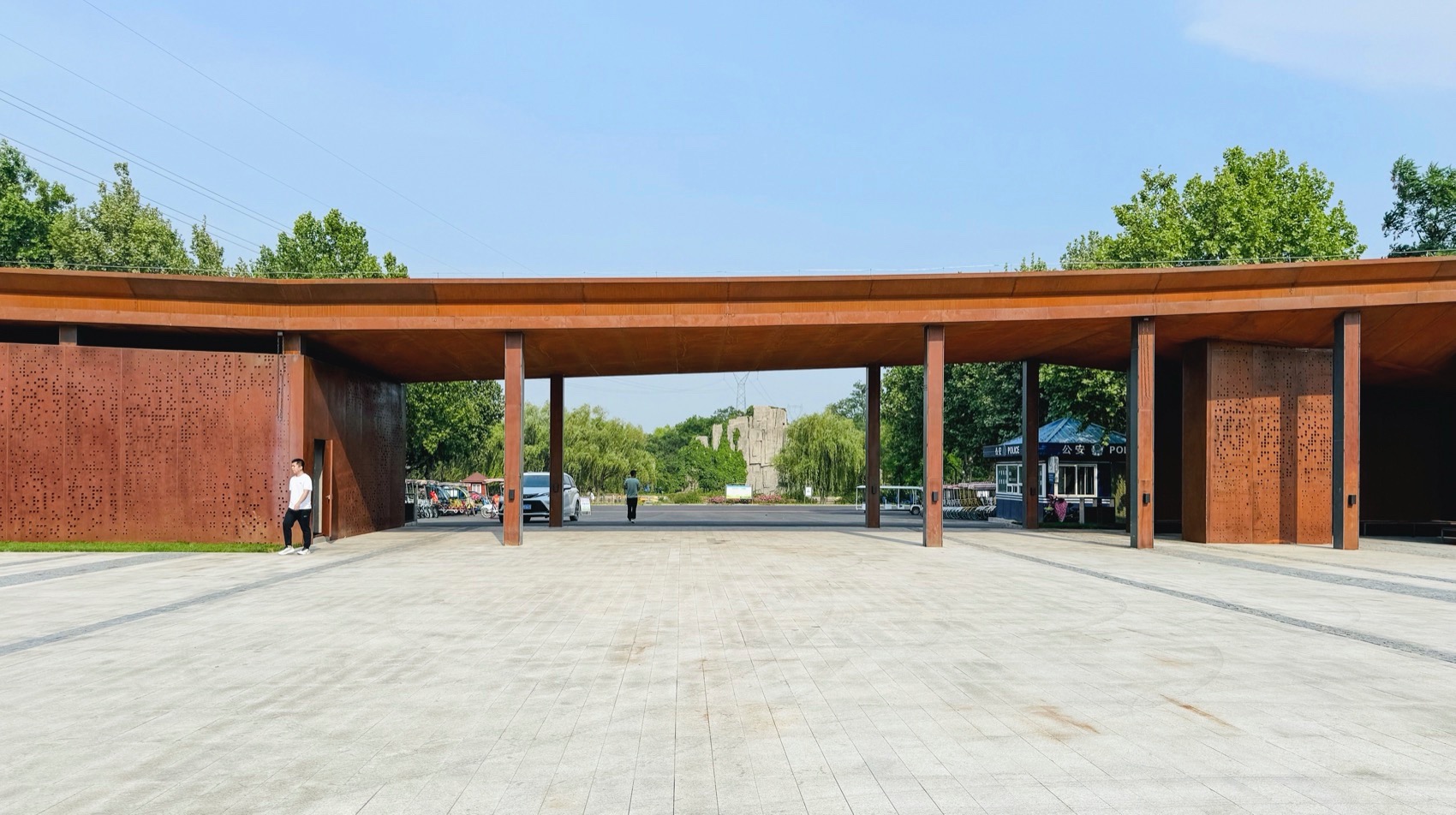 Reed Pavilion, Bird-watching Tower –Park service building series in ...