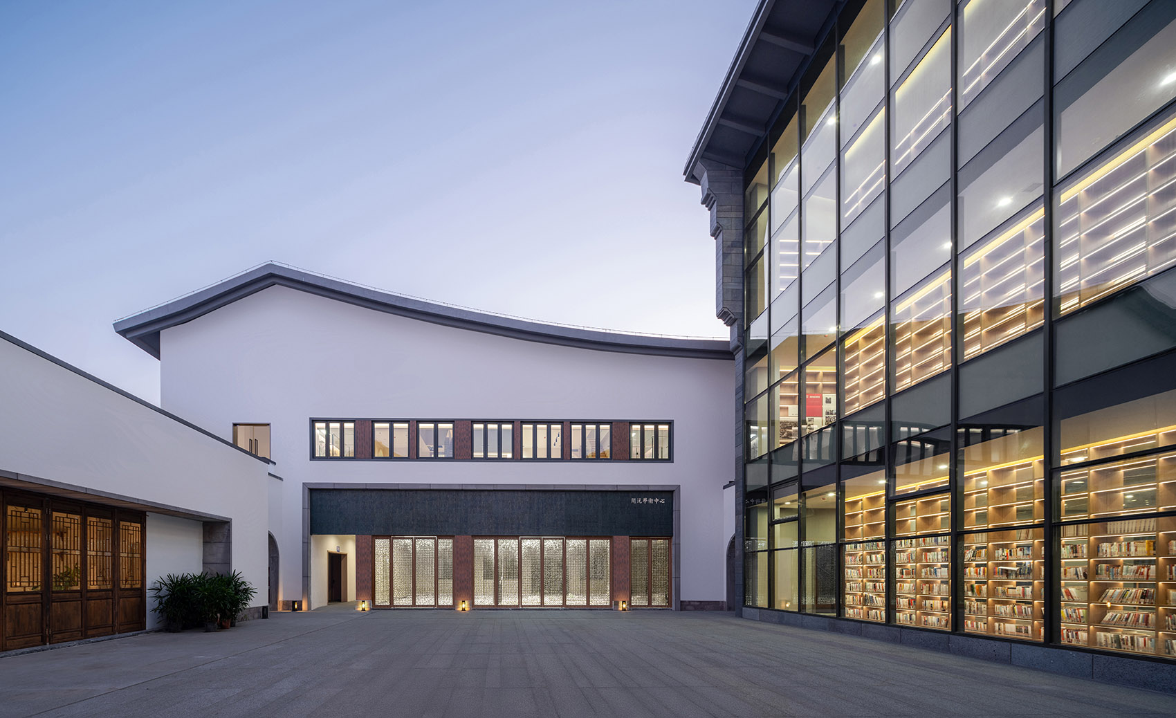 Kaiyuan Academy by Culture and Education Architecture Institute of ...