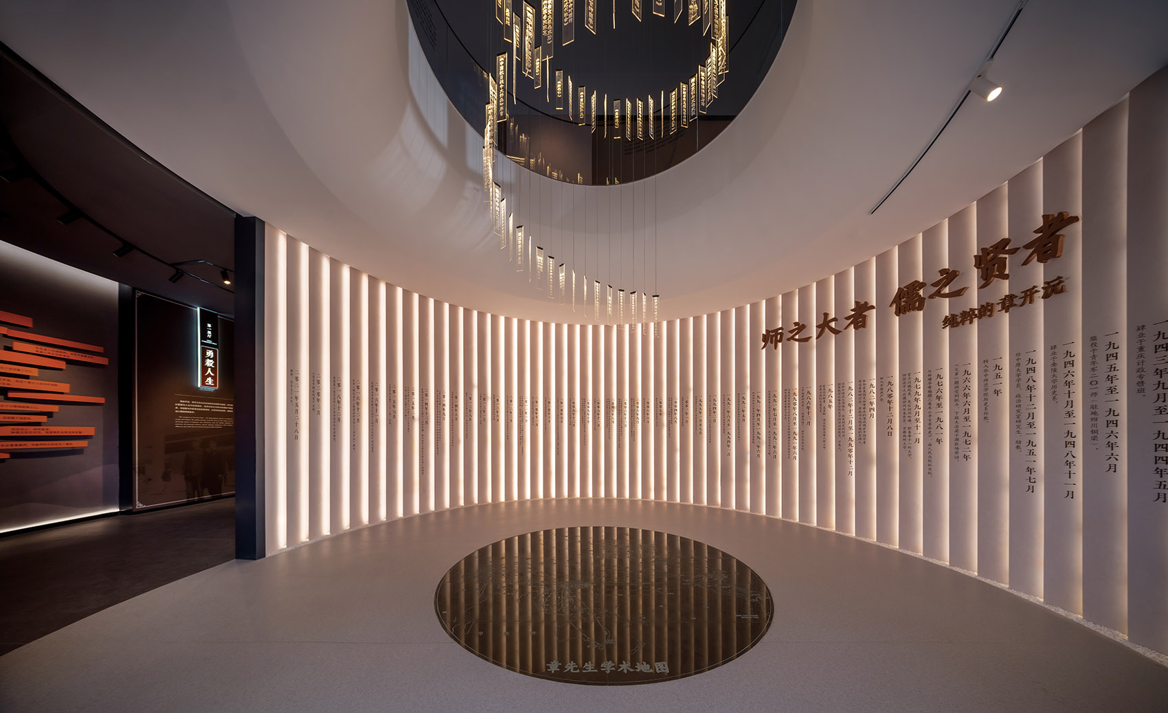 Kaiyuan Academy by Culture and Education Architecture Institute of ...