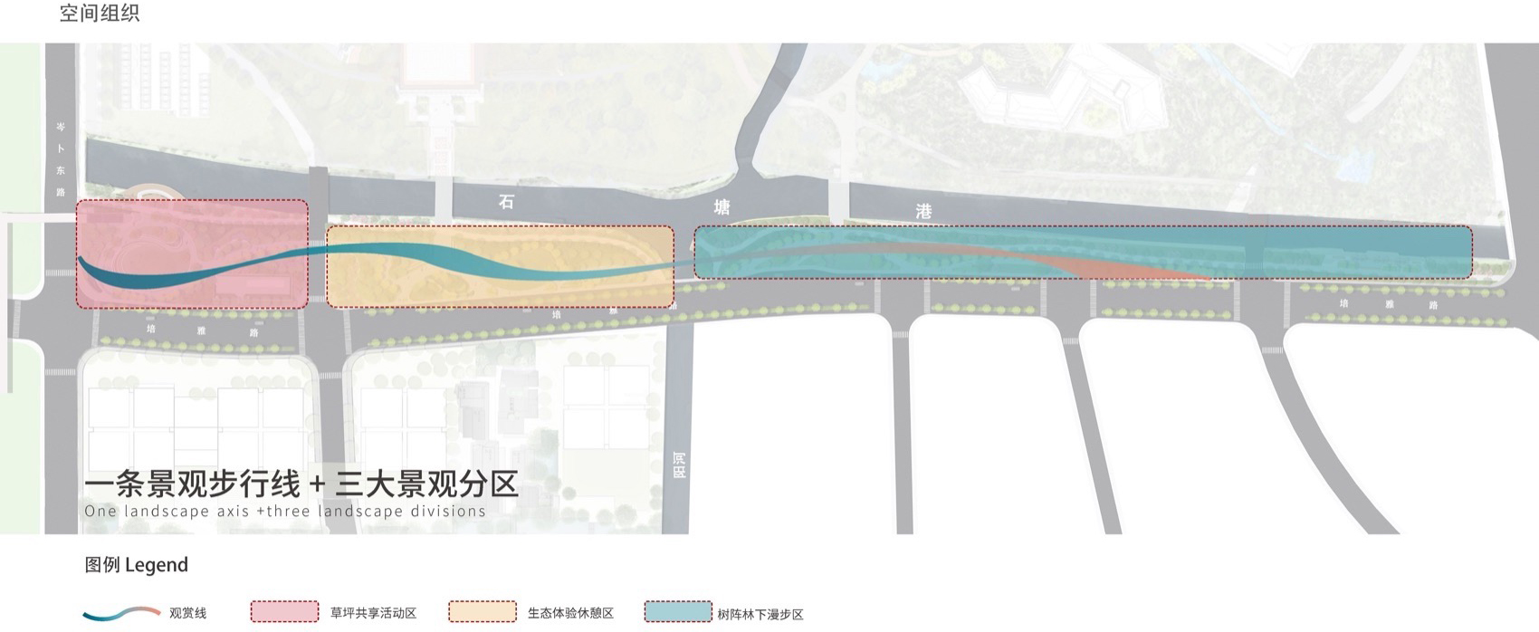 Landscape Design of Green Space on the East Side of Peiya South Road ...