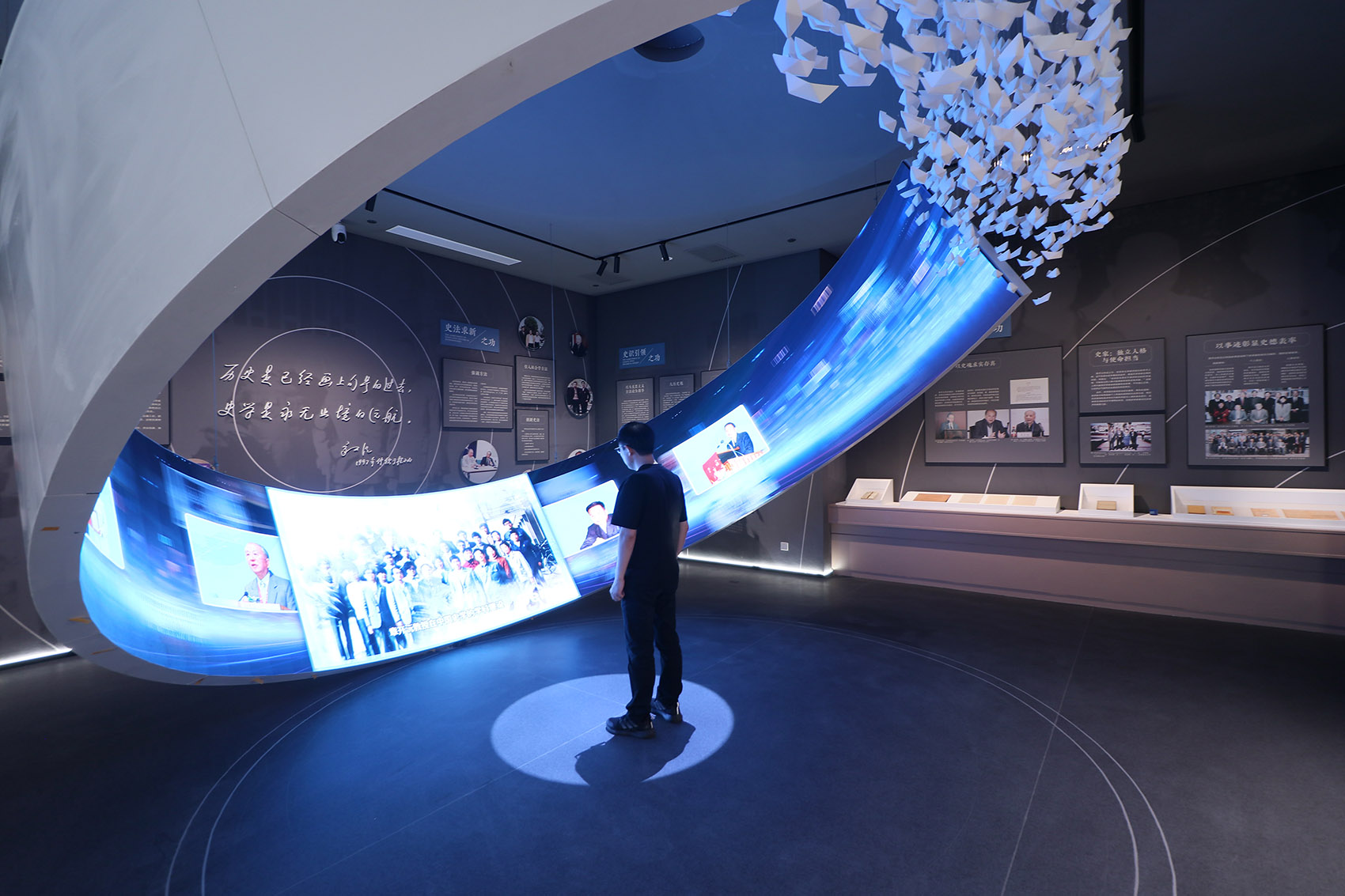 Kaiyuan Academy by Culture and Education Architecture Institute of ...