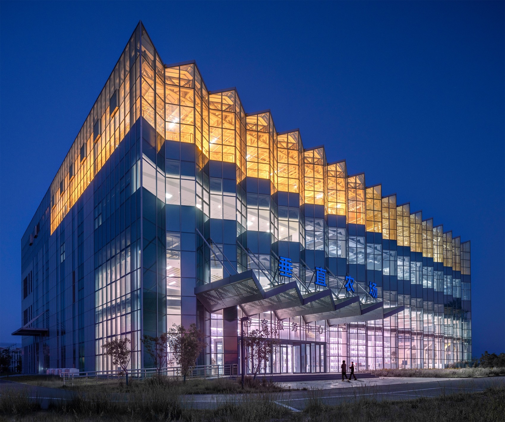 Vertical Farm Hengshui by van Bergen Kolpa Architects - 谷德设计网