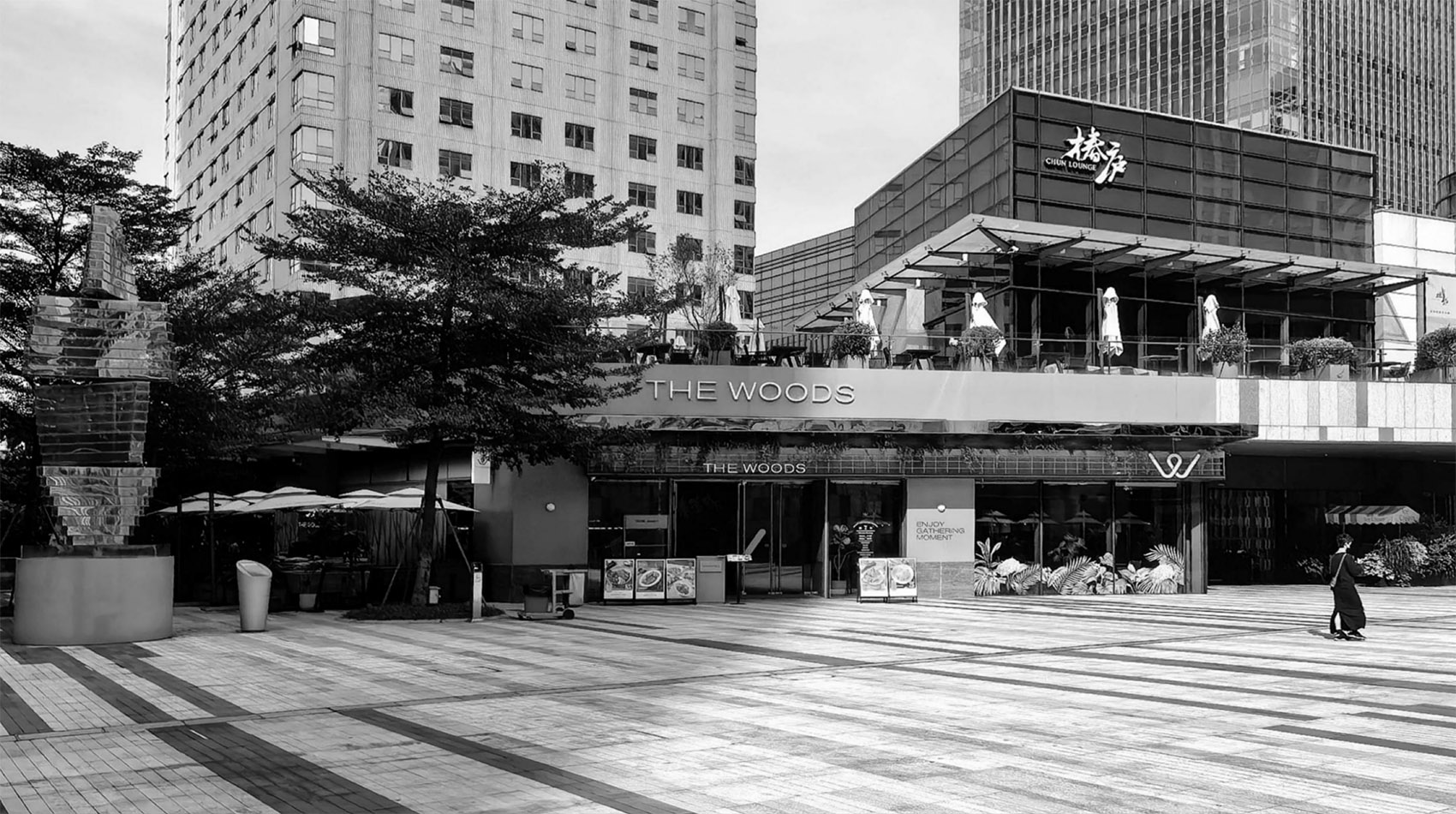 inbox by Reborn Design - 谷德设计网