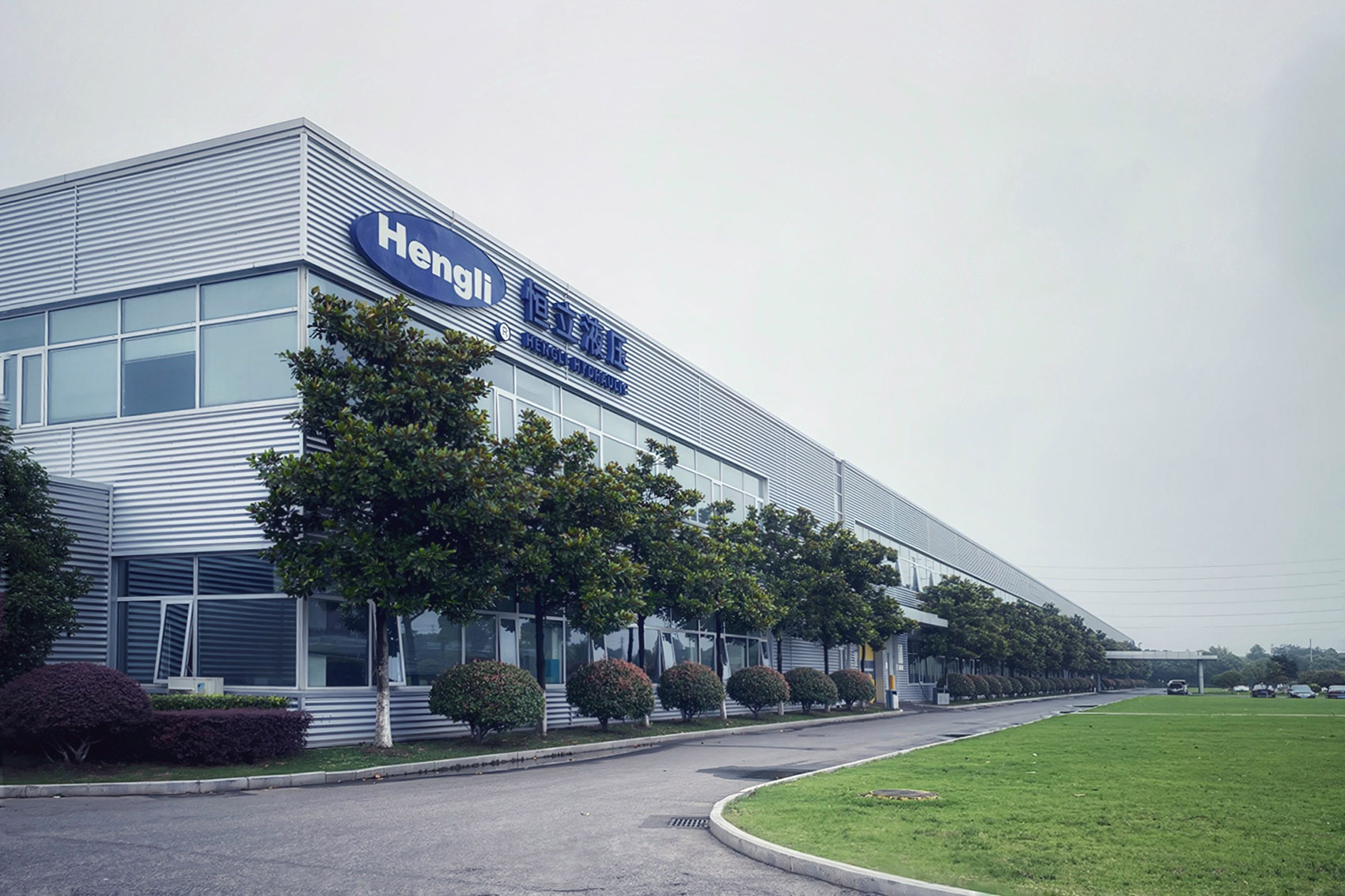 Hengli Hydraulics International R&D Center by weico - 谷德设计网