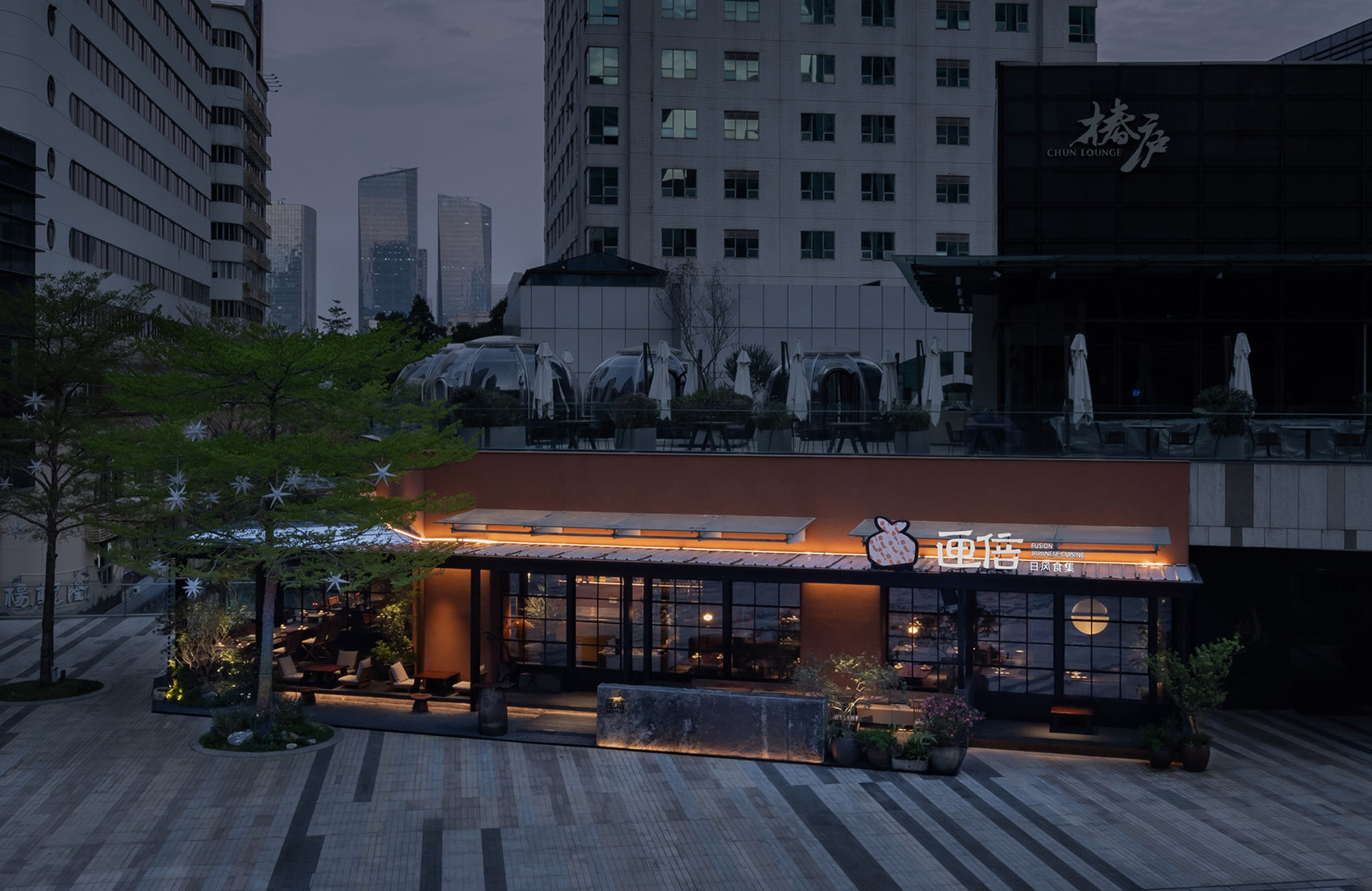 inbox by Reborn Design - 谷德设计网