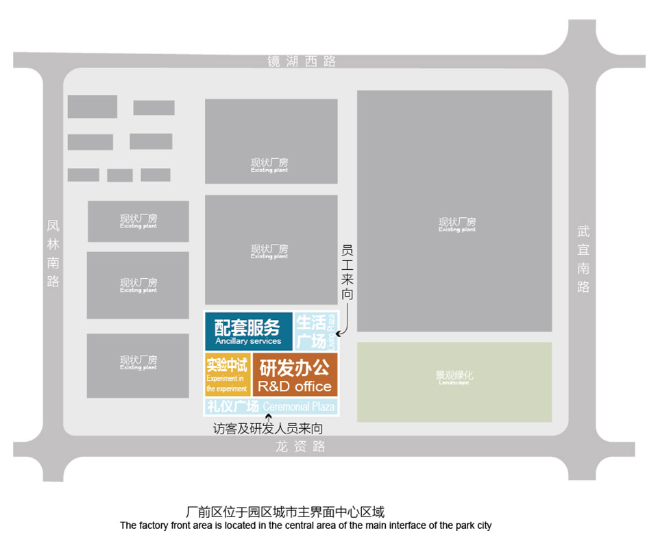 Hengli Hydraulics International R&D Center by weico - 谷德设计网