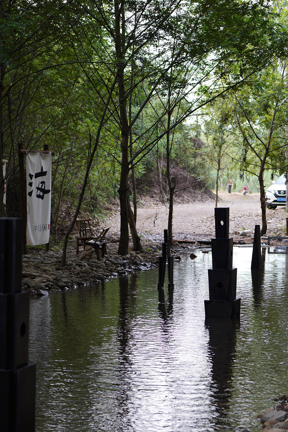 Ten Caskets of the River Flow by LIN architecture - 谷德设计网