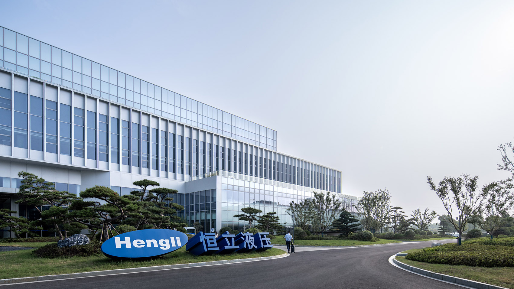 Hengli Hydraulics International R&D Center by weico - 谷德设计网