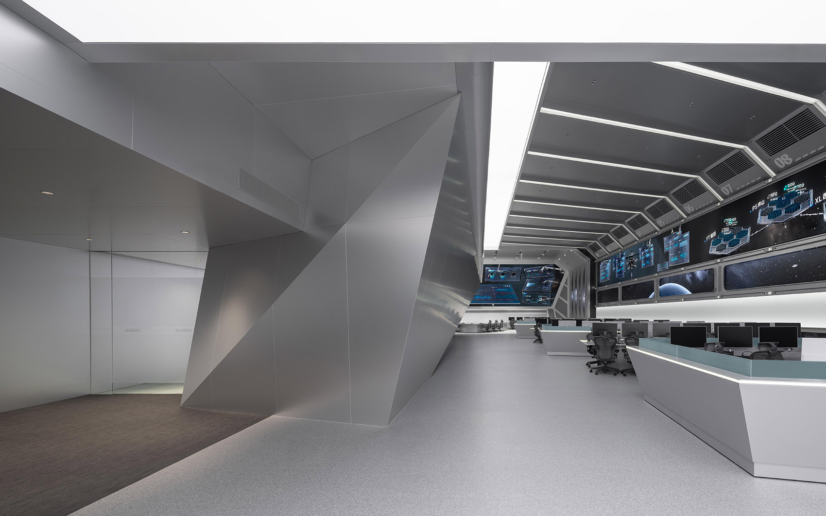 Enterprise Command Center – WeBank by EICOSPACE - 谷德设计网