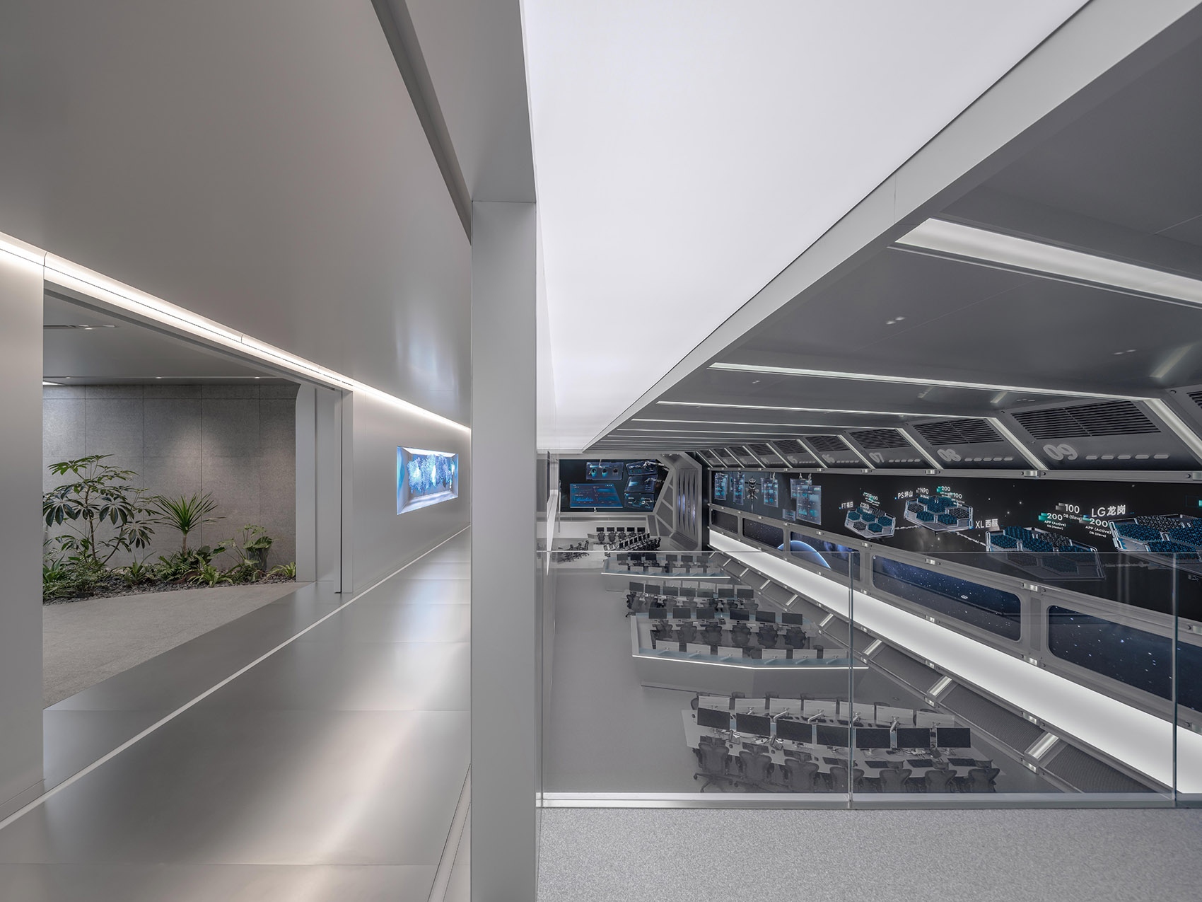 Enterprise Command Center – WeBank by EICOSPACE - 谷德设计网